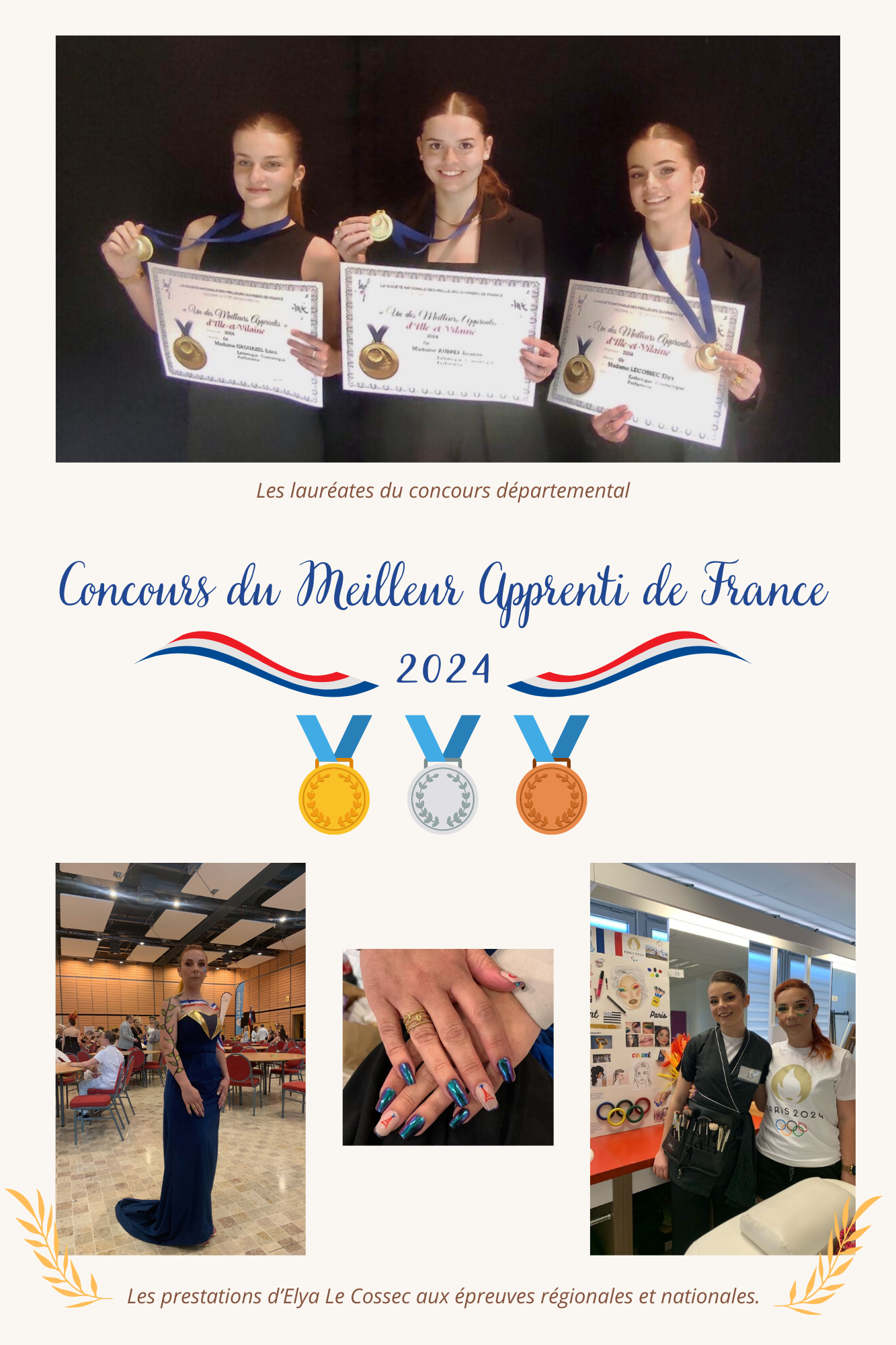 Participer au concours MAF - Lycée Alphonse Pellé